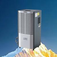 China Commercial Dehumidifier with 1900W Max Power 400mm×373mm×700mm Dimensions and 36kg Net Weight for Total Room Moisture Control for sale