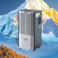 China Compact 36kg Net Weight Commercial Dehumidifier with 38kg Gross Weight and 400mm×373mm×700mm Dimensions for Efficient Moisture Control for sale