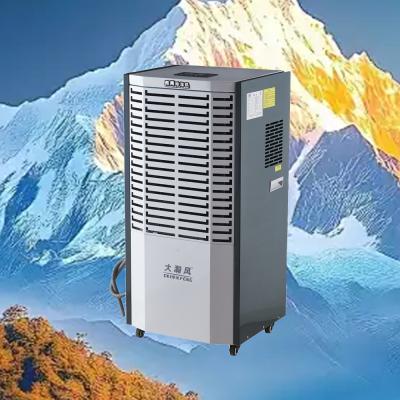 China Compact 36kg Net Weight Commercial Dehumidifier with 38kg Gross Weight and 400mm×373mm×700mm Dimensions for Efficient Moisture Control for sale
