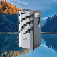 China Compact 36kg Net Weight Commercial Dehumidifier with 38kg Gross Weight and 400mm×373mm×700mm Dimensions for Efficient Moisture Control for sale