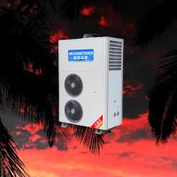 China High-Performance Commercial Kitchen Air Conditioner with 720 m³/h Air Flow and 250 Pa Fan Pressure for 16°C~43°C Ambient Temperature for sale