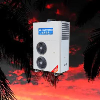 China High-Performance Commercial Kitchen Air Conditioner with 720 m³/h Air Flow and 250 Pa Fan Pressure for 16°C~43°C Ambient Temperature for sale