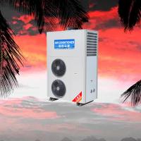 China High-Performance Commercial Kitchen Air Conditioner with 720 m³/h Air Flow and 250 Pa Fan Pressure for 16°C~43°C Ambient Temperature for sale