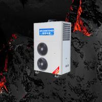 China Commercial Kitchen Air Conditioner with 720 m³/h Circulating Air Flow, 250 Pa Full Fan Pressure, and Adaptable Ambient Temperature 16°C~43°C for sale