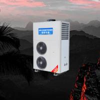 China Commercial Kitchen Air Conditioner with 720 m³/h Circulating Air Flow, 250 Pa Full Fan Pressure, and Adaptable Ambient Temperature 16°C~43°C for sale