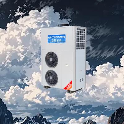 China Commercial Kitchen Air Conditioner with 720 m³/h Air Flow and 250 Pa Fan Pressure for Adaptable 16°C~43°C Ambient Temperature for sale