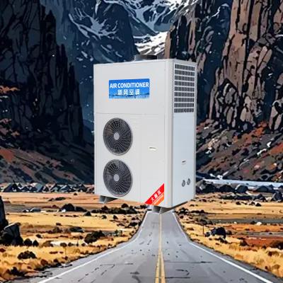 China Commercial Kitchen Air Conditioner with Adaptable Ambient Temperature 16°C~43°C, R22 Refrigerant, and 720 m³/h Circulating Air Flow for sale