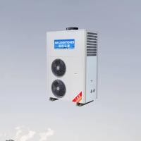 China Commercial Kitchen Air Conditioner with 720 m³/h Air Flow, 16°C~43°C Adaptable Ambient Temperature, and 250 Pa Full Fan Pressure for sale
