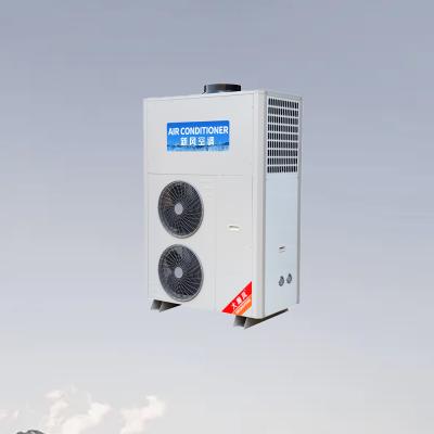 China Commercial Kitchen Air Conditioner with 720 m³/h Air Flow, 16°C~43°C Adaptable Ambient Temperature, and 250 Pa Full Fan Pressure for sale