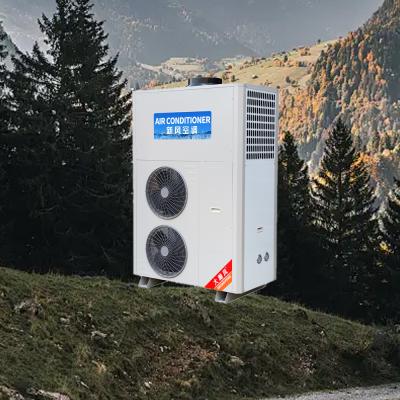 China Commercial Kitchen Air Conditioner with 720 m³/h Circulating Air Flow 250 Pa Full Fan Pressure and Adaptable Ambient Temperature 16°C~43°C for sale