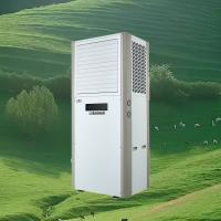 China 16 KW Strong Power Industrial Air Conditioner with 3.9 Kw Cooling Rated Power and 10~15 Meters Remote Air Supply for sale