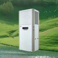 China 16 KW Strong Power Industrial Air Conditioner with 3.9 Kw Cooling Rated Power and 10~15 Meters Remote Air Supply for sale