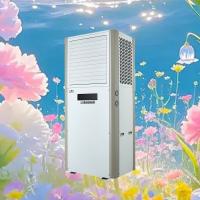 China Industrial Air Conditioner with 3.9 Kw Cooling Rated Power, 10~15 Meters Remote Air Supply, and -7°C~43°C Applicable Temperature for sale