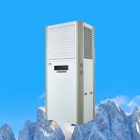 China Industrial Air Conditioner with 16 KW Strong Power and 3.9 Kw Cooling Rated Power for -7°C~43°C Applicable Temperature for sale