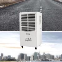 China Commercial Dehumidifier with Property Protection HVAC Performance Enhancement and Mold Prevention for 80-120 Square Meters for sale