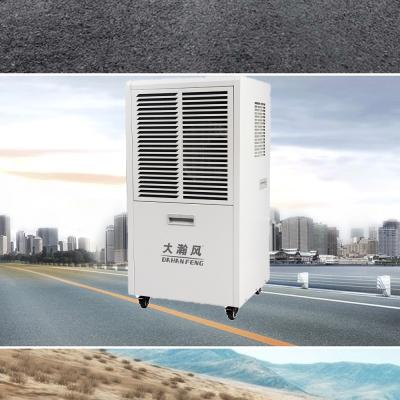 China Silent Commercial Dehumidifier with Property Protection and HVAC Performance Enhancement for 80-120 Square Meters for sale