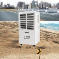 China Commercial Dehumidifier with Property Protection HVAC Performance Enhancement and Mold Prevention for Large Spaces for sale