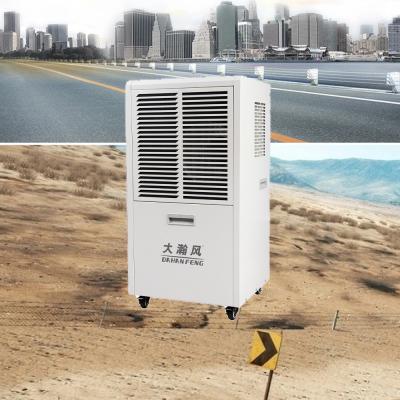 China Commercial Dehumidifier with Property Protection HVAC Performance Enhancement and Mold Prevention for Large Spaces for sale