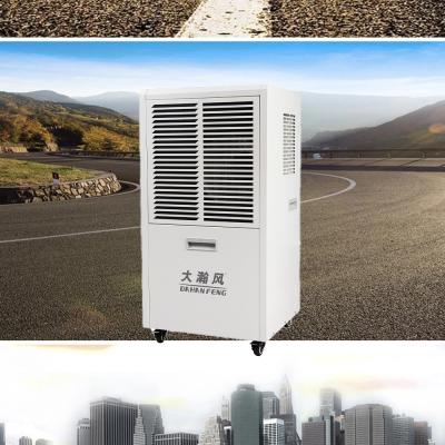 China Commercial Dehumidifier with Property Protection HVAC Performance Enhancement and Mold Prevention for Large Spaces for sale