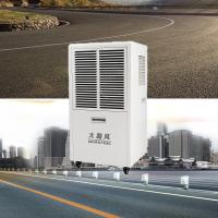 China Commercial Dehumidifier with Property Protection HVAC Performance Enhancement and Mold Prevention for Large Spaces for sale