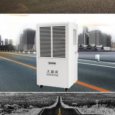 China Commercial Dehumidifier with Property Protection HVAC Performance Enhancement and Mold Prevention for Large Spaces for sale