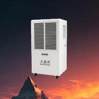 China Commercial Dehumidifier with Property Protection HVAC Performance Enhancement and Mold Prevention for Large Spaces for sale