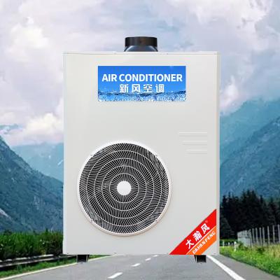 China Commercial Kitchen Air Conditioner with 720 m³/h Circulating Air Flow 250 Pa Full Fan Pressure and Adaptable Ambient Temperature 16°C~43°C for sale