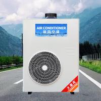 China Commercial Kitchen Air Conditioner with 720 m³/h Circulating Air Flow 250 Pa Full Fan Pressure and 16°C~43°C Adaptable Ambient Temperature for sale