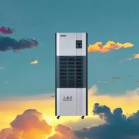 China Silent Industrial Dehumidifier with 6.8L/h Capacity and 2100W Power for Property Protection for sale