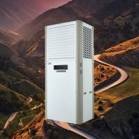 China Industrial Air Conditioner with 10~15 Meters Remote Air Supply 10000 BTU Cooling Capacity and -7°C~43°C Applicable Temperature for sale