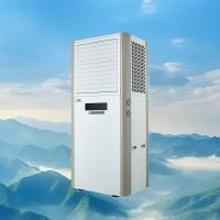 China 16 KW Strong Power Industrial Air Conditioner with 3.9 Kw Cooling Rated Power and 10~15 Meters Remote Air Supply for sale