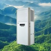 China Industrial Air Conditioner with 16 KW Strong Power 3.9 Kw Cooling Rated Power and 10~15 Meters Remote Air Supply for sale