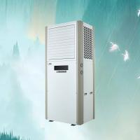 China Industrial Air Conditioner with 3.9 Kw Cooling Rated Power 10000 BTU Cooling Capacity and 10~15 Meters Remote Air Supply for sale