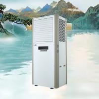 China Industrial Air Conditioner with Advanced EER Design 16 KW Strong Power and 3.9 Kw Cooling Rated Power for Energy Saving for sale