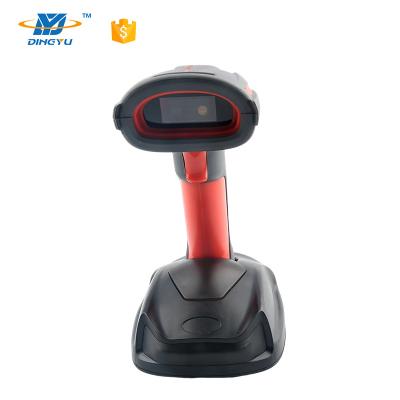 China Wired 2D Bluetooth 2.4G Wireless Handheld Barcode Scanner With CMOS Image Recognition for sale