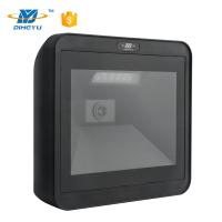 China Supermarket Handheld USB Barcode Scanner 1D 2D QR Code Waybill Desktop for sale