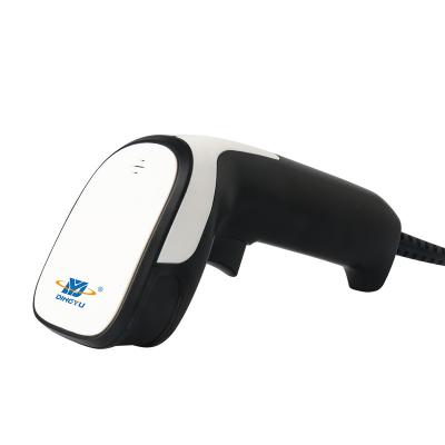 China Handheld Barcode Scanner Bluetooth Wireless QR Code Reader Perfect For Mobile Payments for sale