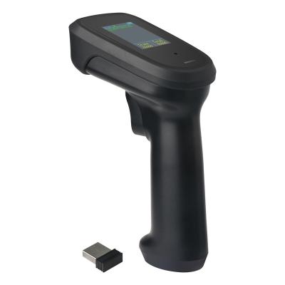China USB Cable Handheld 2D Barcode Scanner Wired 640x480 Resolution Anti-Drop for sale