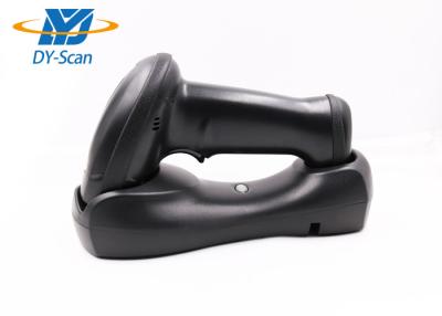 China Retail Chain Wireless 2D Barcode Scanner 512k Storage 1600mAh Battery Capacity for sale