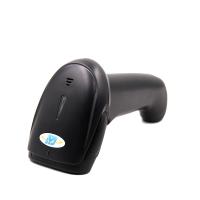 China Automatic Scan Handheld 2D QR Code Reader POS Terminal CMOS Imager Wired Barcode Scanner for sale