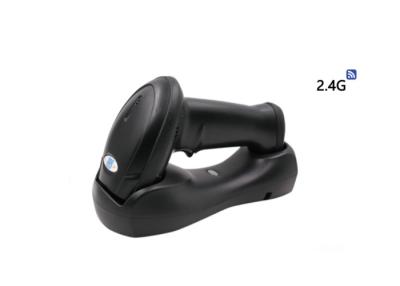 China Commercial Handheld Barcode Scanner DC 5V 220mA Power Supply wireless DS6202G for sale