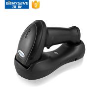 China Wireless Commercial Handheld Barcode Scanner DS6202G - DC 5V 220mA Power Supply for sale