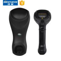 China Wireless Commercial Handheld Barcode Scanner DS6202G - DC 5V 220mA Power Supply for sale