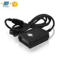 China Industrial Fixed Mount Scanner 60CM/S Scan Speed 4 Mil High-Precision Fast Decoding for sale