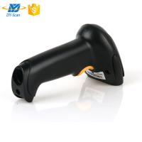 China DS6100 2D Wired Barcode Scanner With 4 Mil Resolution DC 5V USB Portable Handheld Scanner for sale