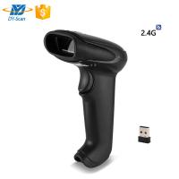 China DS5100G 2.4G Wireless 1D Barcode Scanner For Supermarket And Warehouse POS Systems for sale