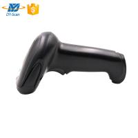 China DS5100G 2.4G Wireless 1D Barcode Scanner For Supermarket And Warehouse POS Systems for sale
