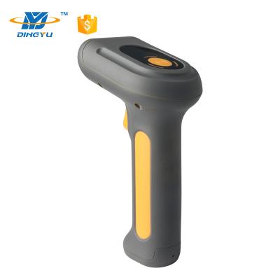 China Speed 1D 2D DPM QR Code Handheld Barcode Scanner with Charging Stand Resolution 1280*1024 for sale