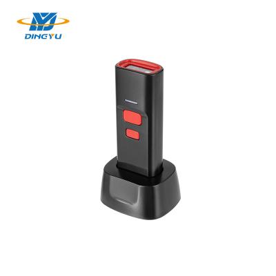 China Portable Wireless Barcode Scanner with Charging Dock and 350Kb Storage Capacity CODE 39 for sale