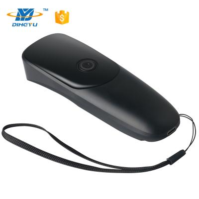 China Wireless 2.4G Bluetooth Barcode Scanner 1D 2D with Memory for sale